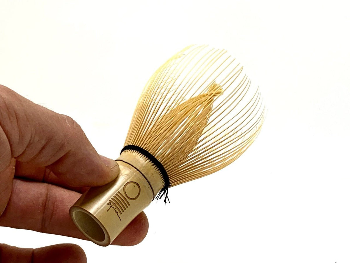 SHIN CHASEN - O5 ENGRAVED | O5 RARE TEA BAR